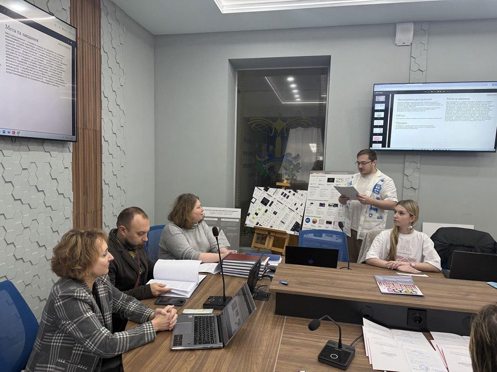 News -MASTER'S THESIS DEFENSES WERE HELD AT THE FACULTY OF DESIGN