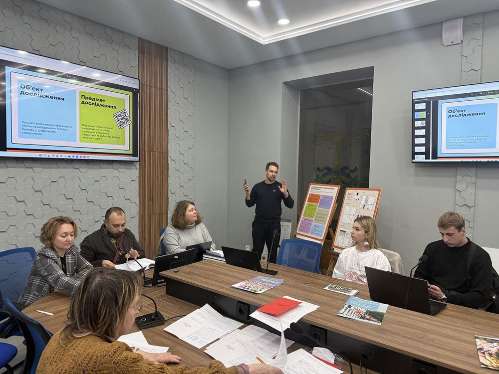 News -MASTER'S THESIS DEFENSES WERE HELD AT THE FACULTY OF DESIGN