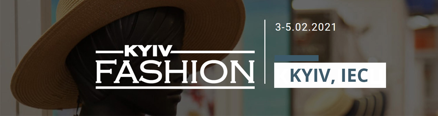 Kyiv National University of Technologies and Design